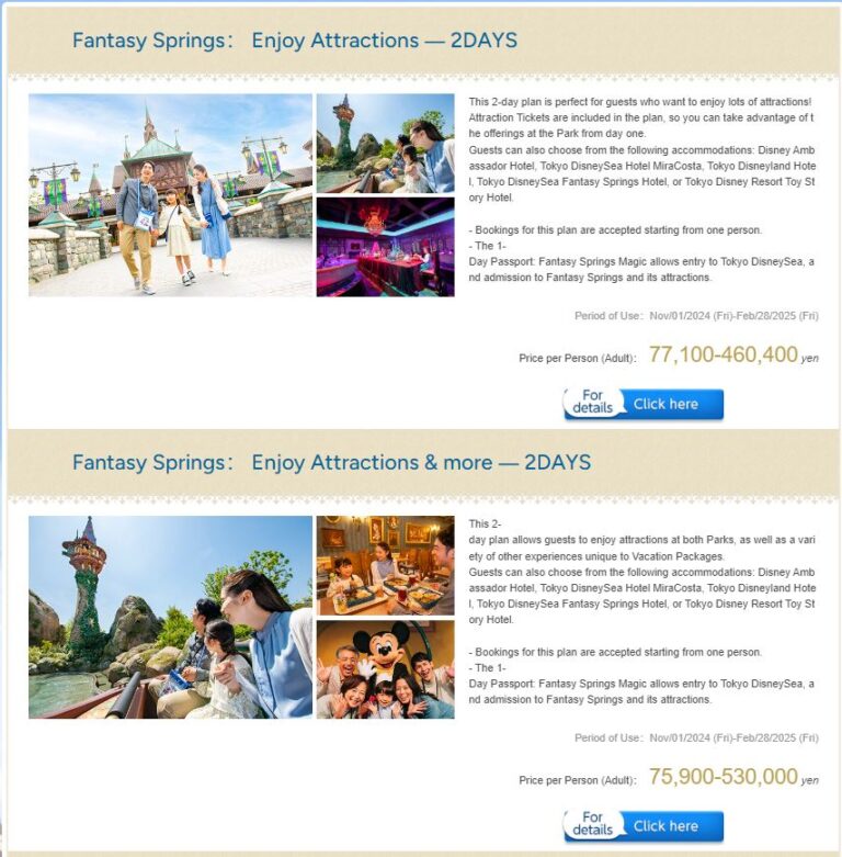 How to book a Tokyo Disney Vacation Package, and Cost?