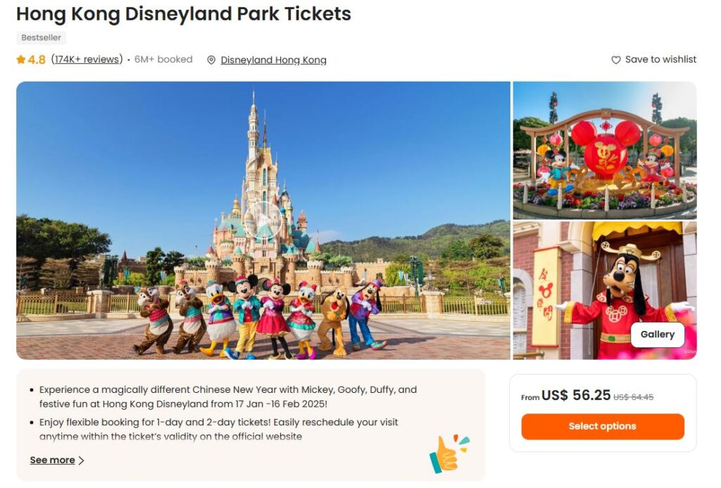 How to Buy Hong Kong Disneyland Tickets: The Complete Guide
